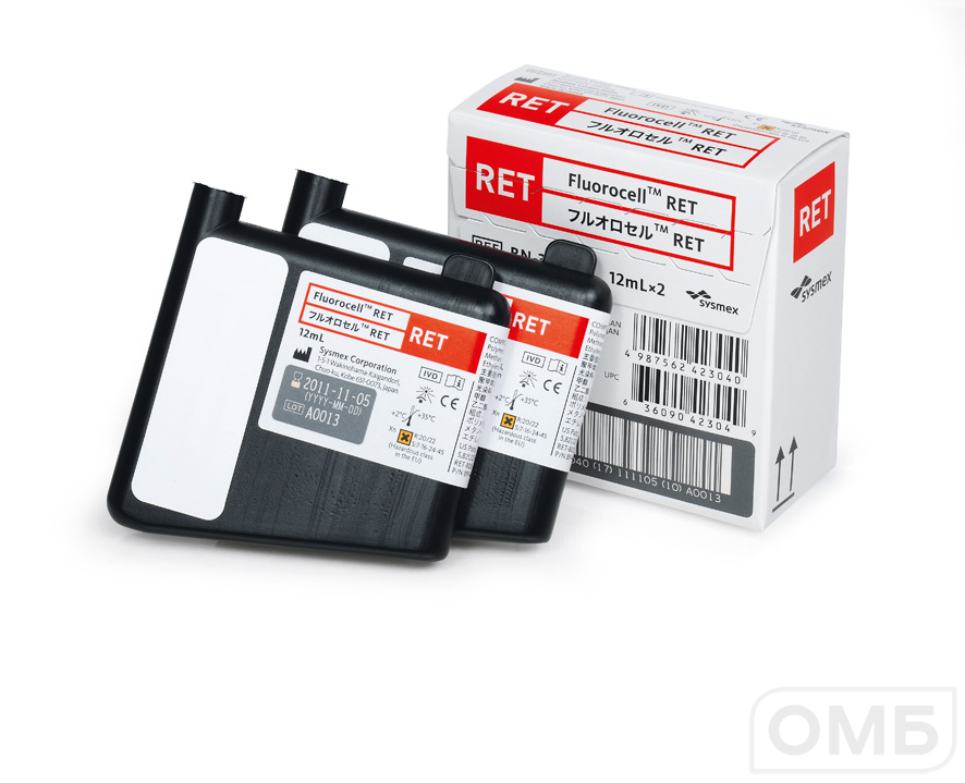 Флуоресцентный краситель FLUOROCELL RET, 2 x 12 мл (Sysmex BN337547 ...