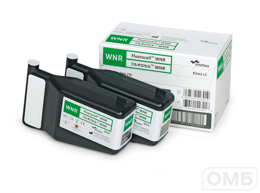 Флуоресцентный краситель FLUOROCELL WNR, 2 x 82 мл (Sysmex CP066715 ...